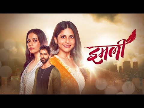 Imlie Drama Serial | Episode 30 | Full Episode | Best Drama 2026 | 