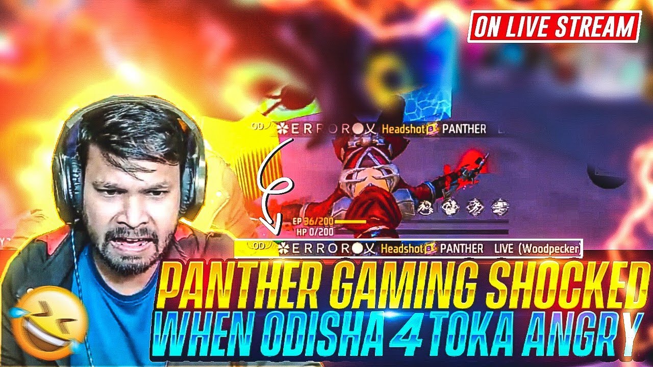 PANTHER GAMING YOUTUBER କୁ ହରେଇଲା ଓଡିଶା ୪ ଟୋକା 😱😱|| PC PLAYER 💻 VS ...