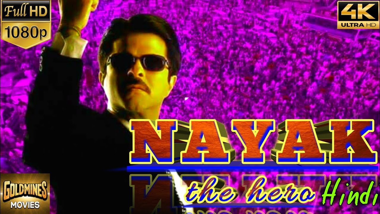 Nayak Full Review Explained, analysis and facts | Nayak | Anil Kapoor ...