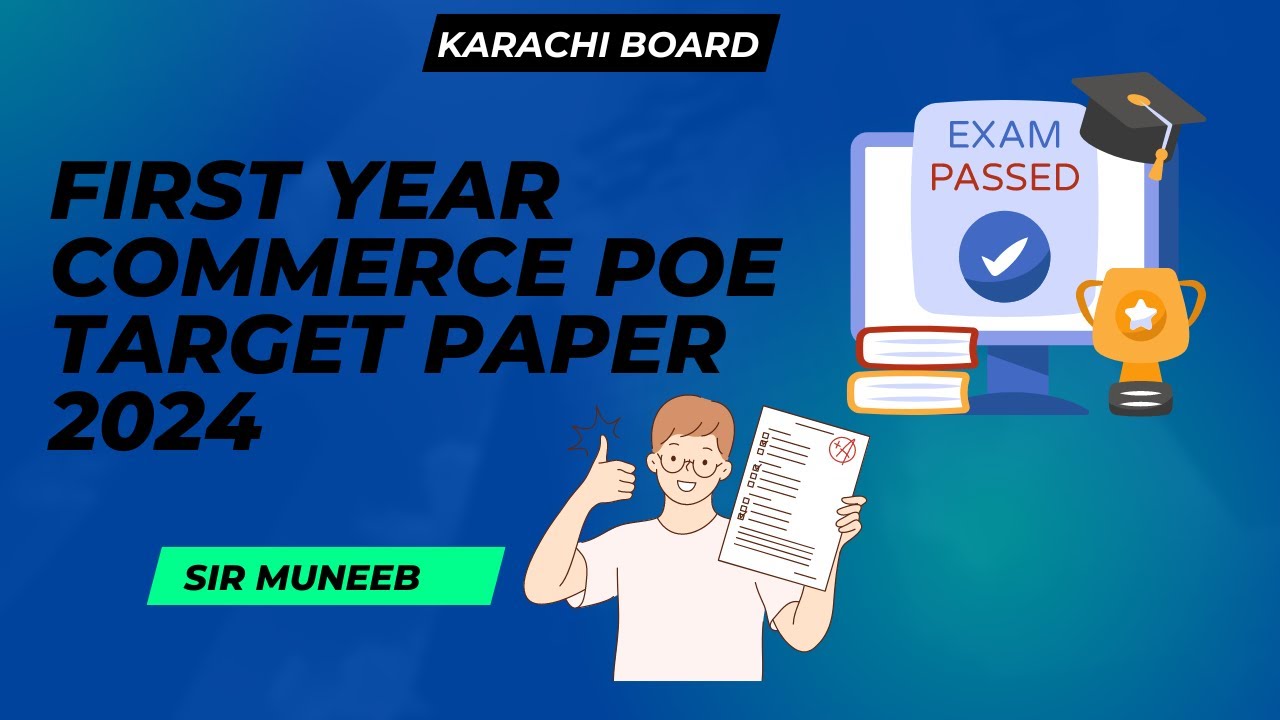 first year commerce target paper 2024 | target paper of economics class ...
