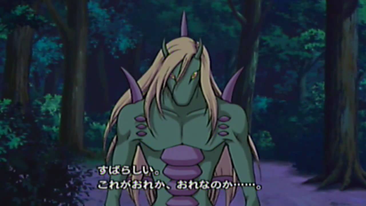 Kekkaishi: Shadow of the Kokuboro Playthrough Part 2 - YouTube