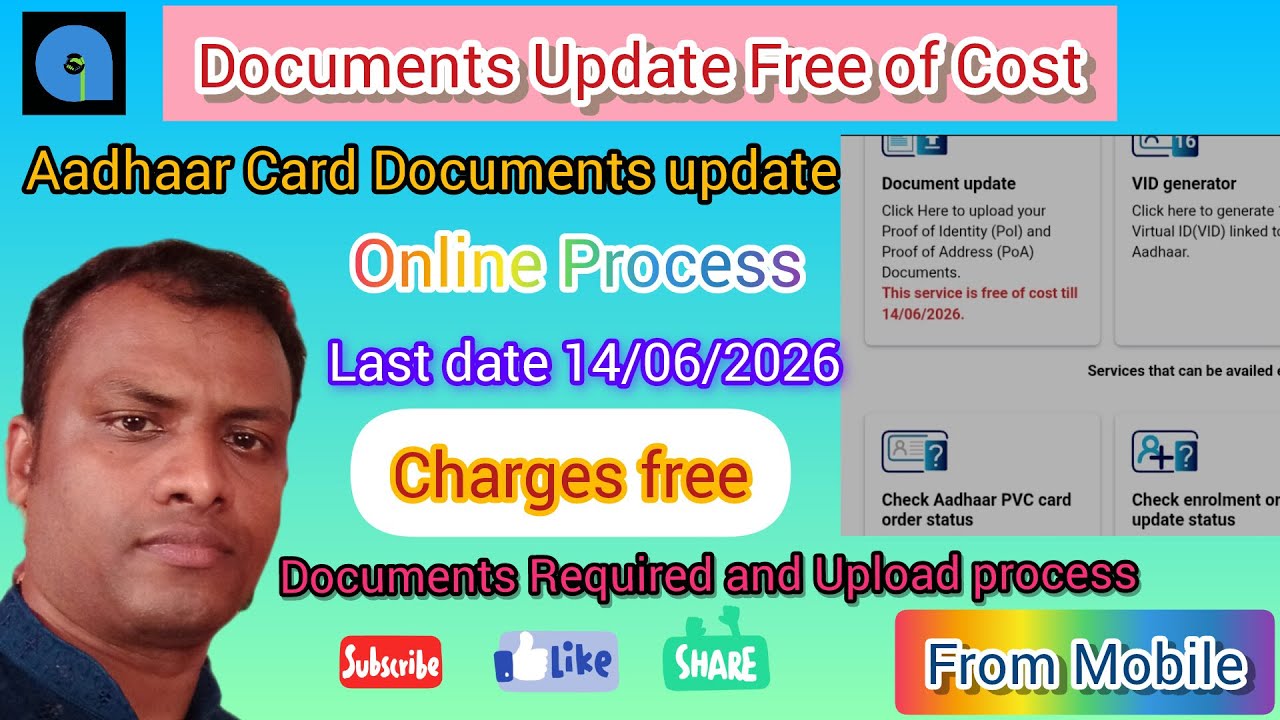 Aadhaar Documents update 2026 last date | How to update documents on ...
