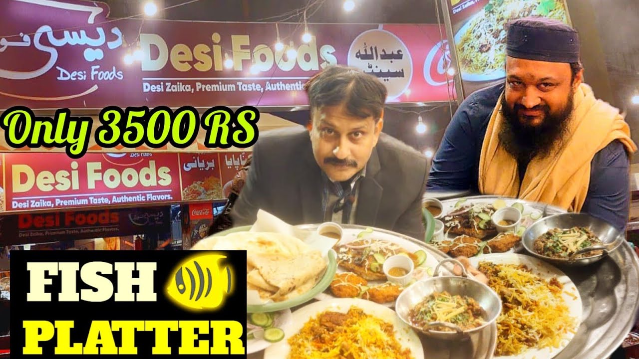 FISH PLATER DESI FOOD ABDULLAH CENTRE ONLY 3500 RS - YouTube