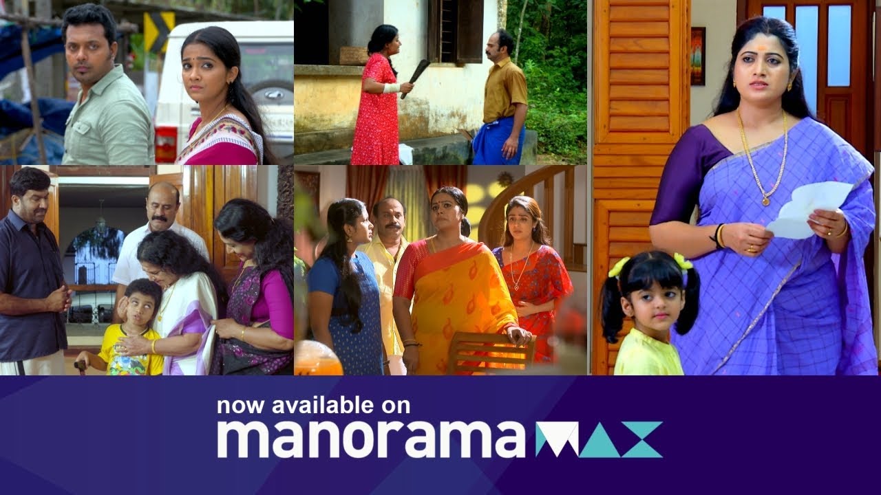 Mazhavil Serials | Now available on manoramaMAX.com | Mazhavil Manorama ...