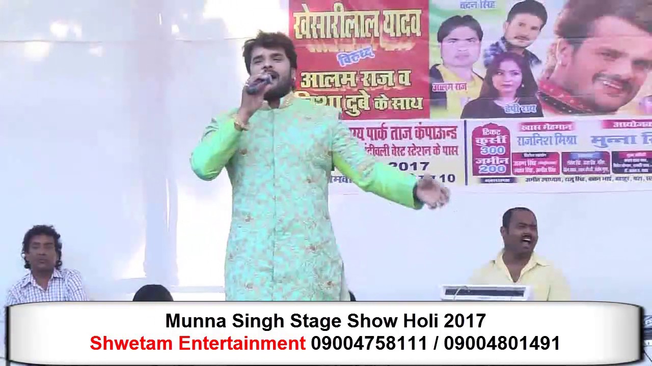 Khesarilal - Mati ke Murti bhakti song - YouTube