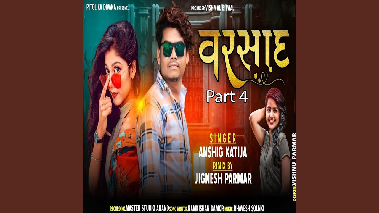 Varsad Part 4 - YouTube