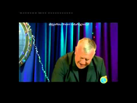 BUTQUNA DA TAMAZA - SAKEIFO HITEBI SAKARTVELOS FANOGI AXALI WELI 2015