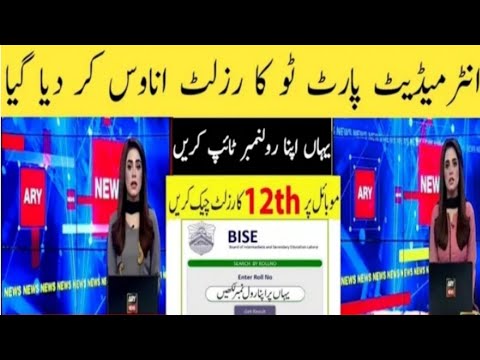 intermediate part 2 result - YouTube