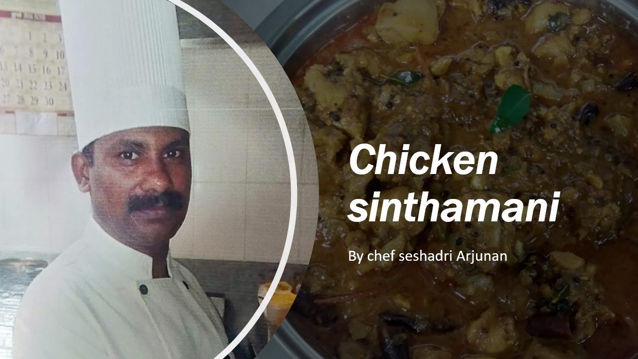 Sunday special - chicken sinthamani 🍗 - YouTube