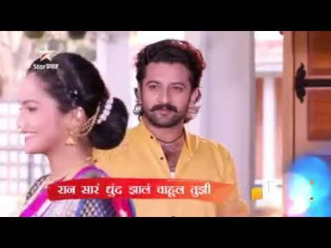 Choti Malkin episode song - YouTube