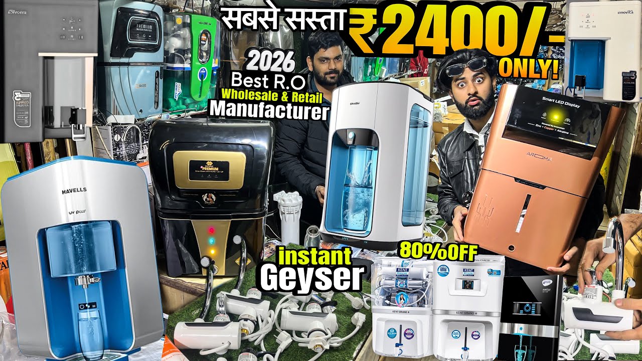 सोच से भी सस्ता R.O Factory मात्र,2400/-🔥| Instant Geyser Wholesale ...