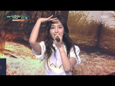 뮤직뱅크 Music Bank - 우리 처음 - ELRIS (We, First - ELRIS).20170602