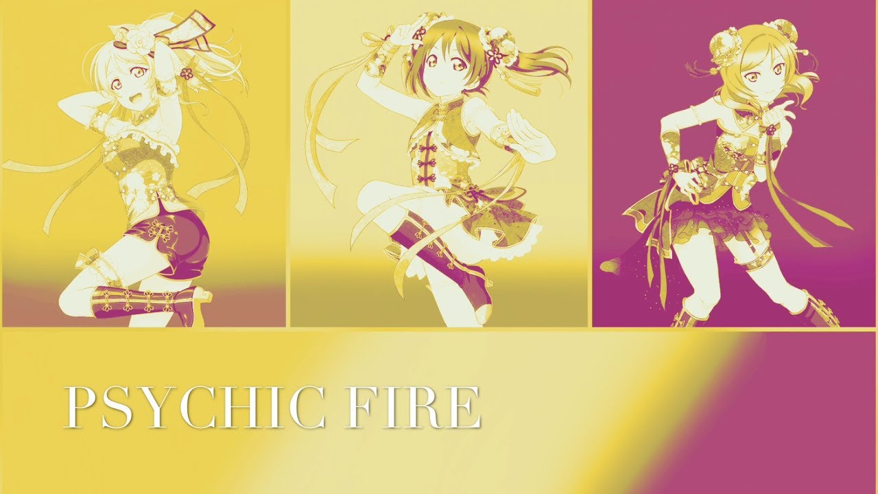 PSYCHIC FIRE (Voice Acting Cover) - YouTube