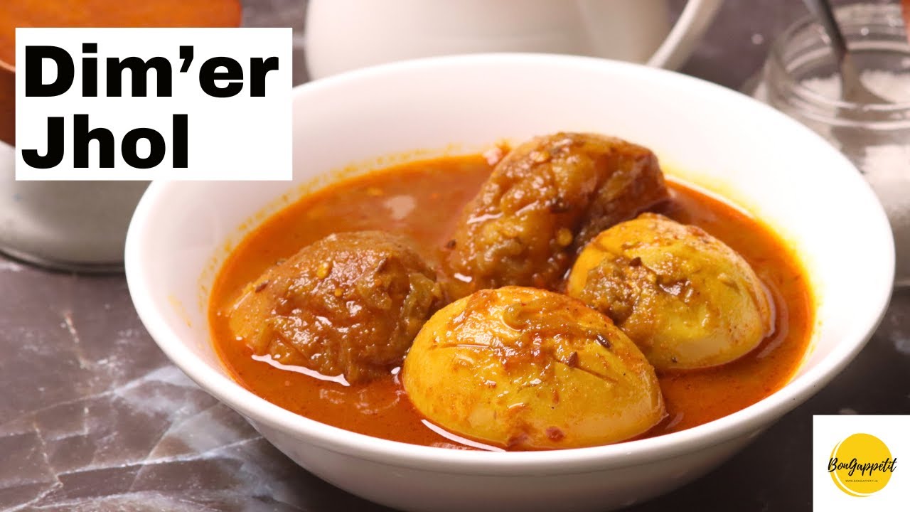 Dimer Jhol Bengali Style | Dimer Dalna | Aloo Dimer Jhol | ডিম আলুর ঝোল ...