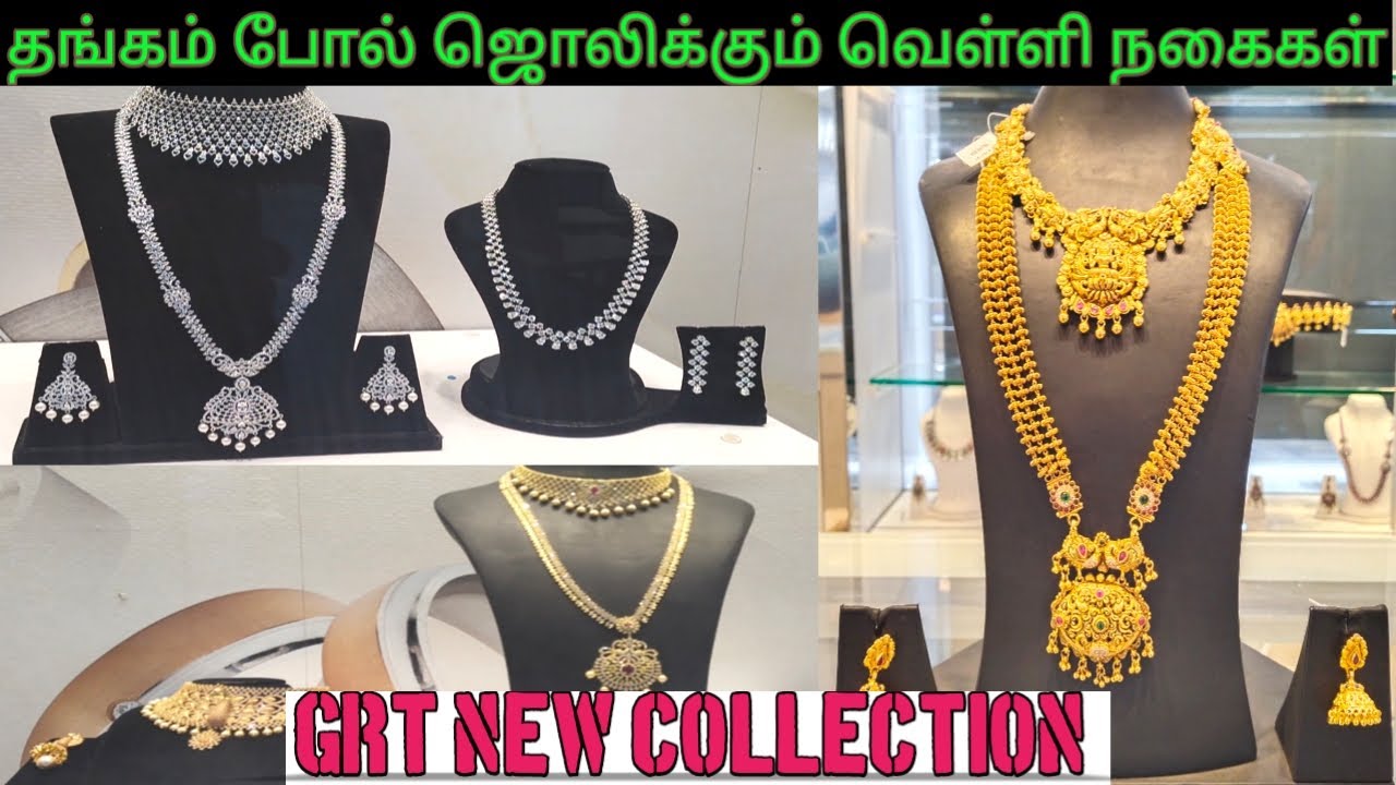 #grt Grt silver gold plated jewellery | grt silver jewellery collection ...