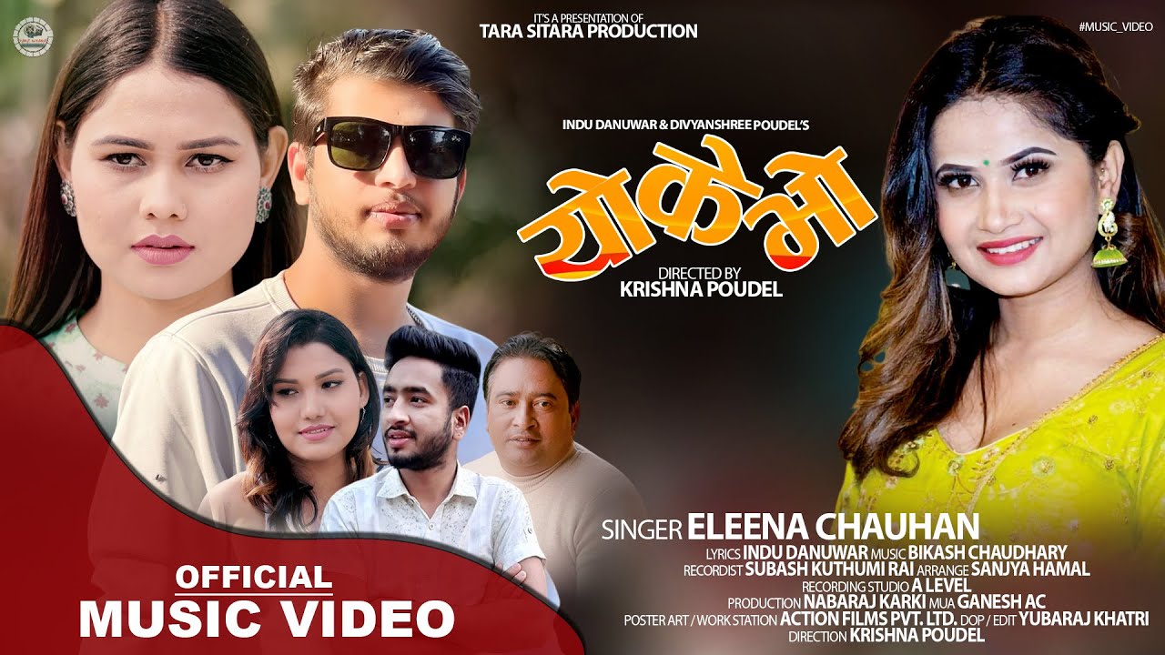 Yo Ke Bho - Eleena Chauhan | New Song 2023 - Ft. Juna Karki / Shuvam ...