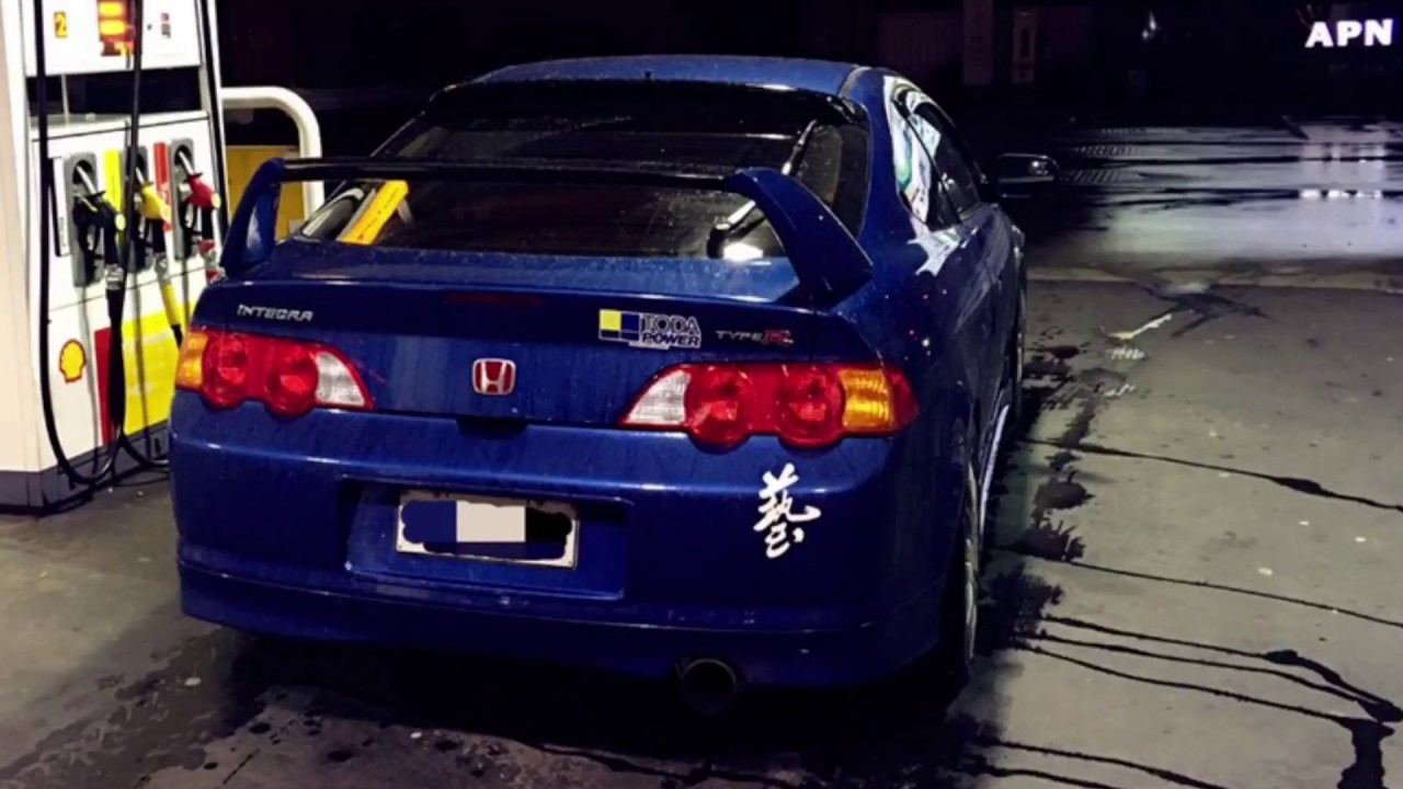 Honda Integra DC5 Type R Tribute - YouTube