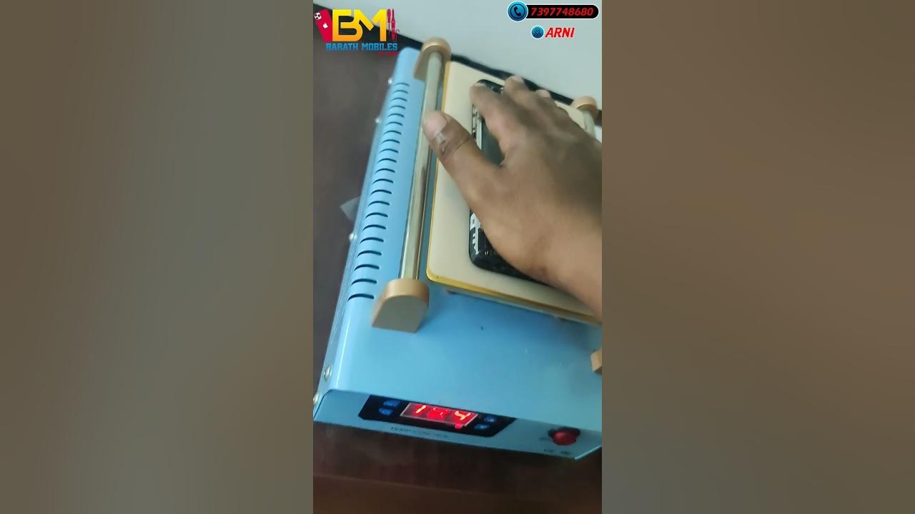 VIVO Z1 PRO - YouTube