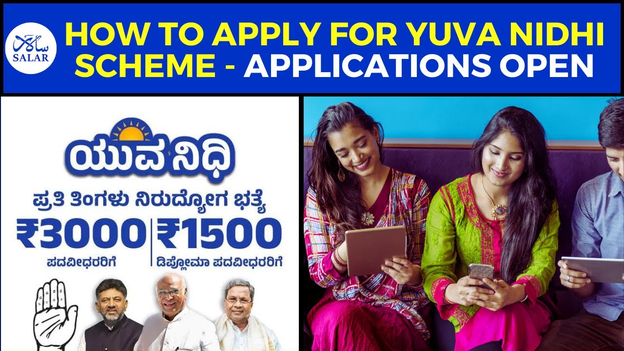 Application Open to Apply for Yuva Nidhi Scheme | Apply Soon # ...