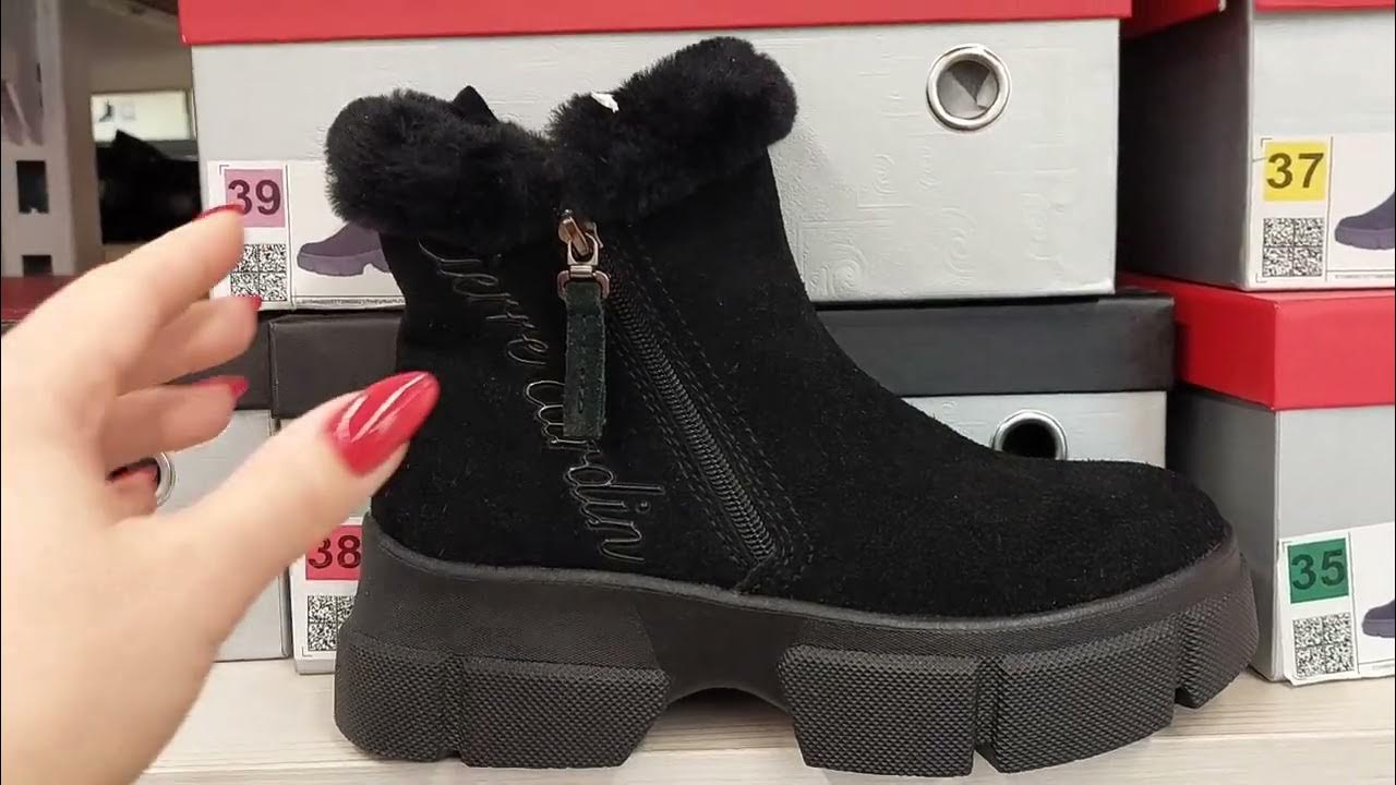 В магазин обуви КАРИ привезли шикарную ЗИМНЮЮ коллекцию женской 👢Покажу ...