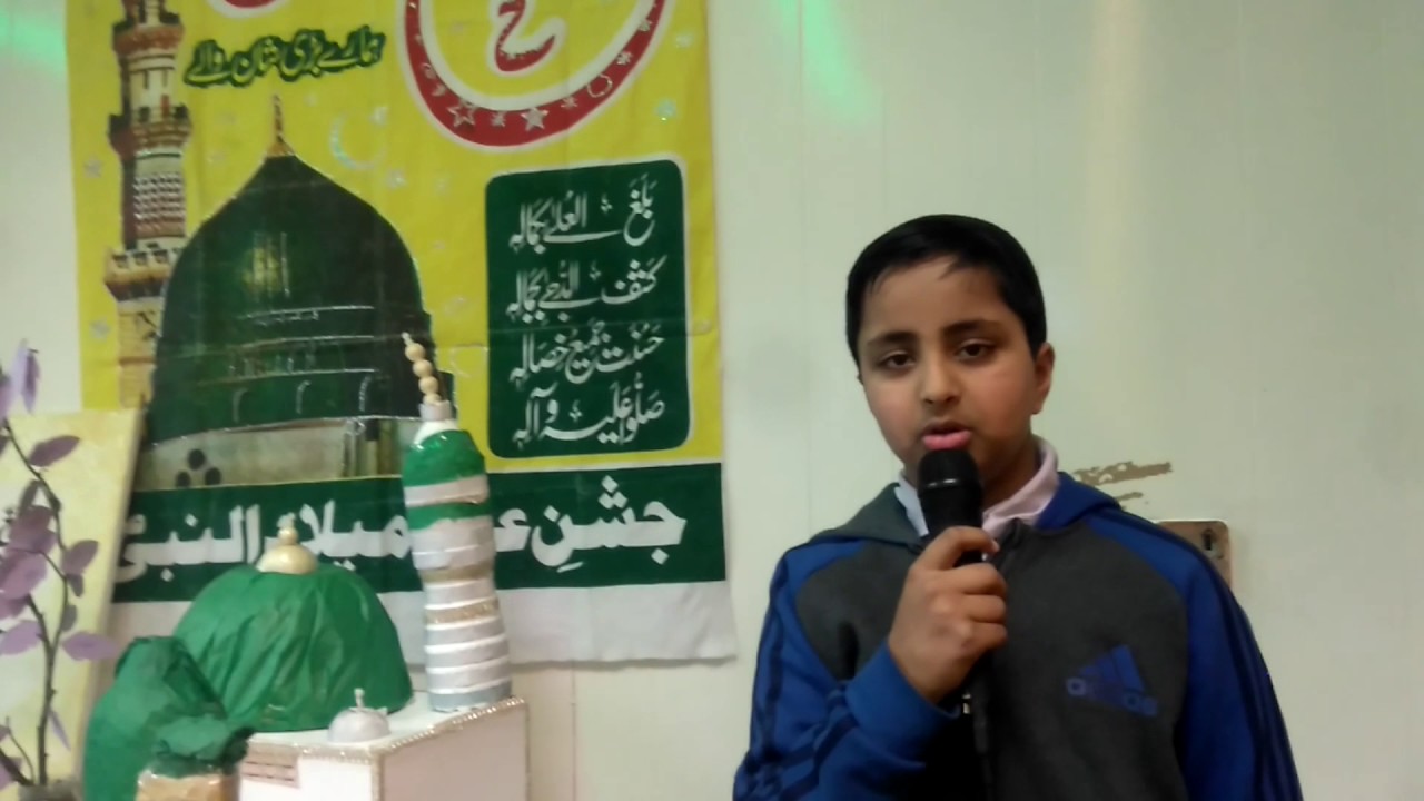isaac Hussain- 29-01-2017 - Practice Session - YouTube