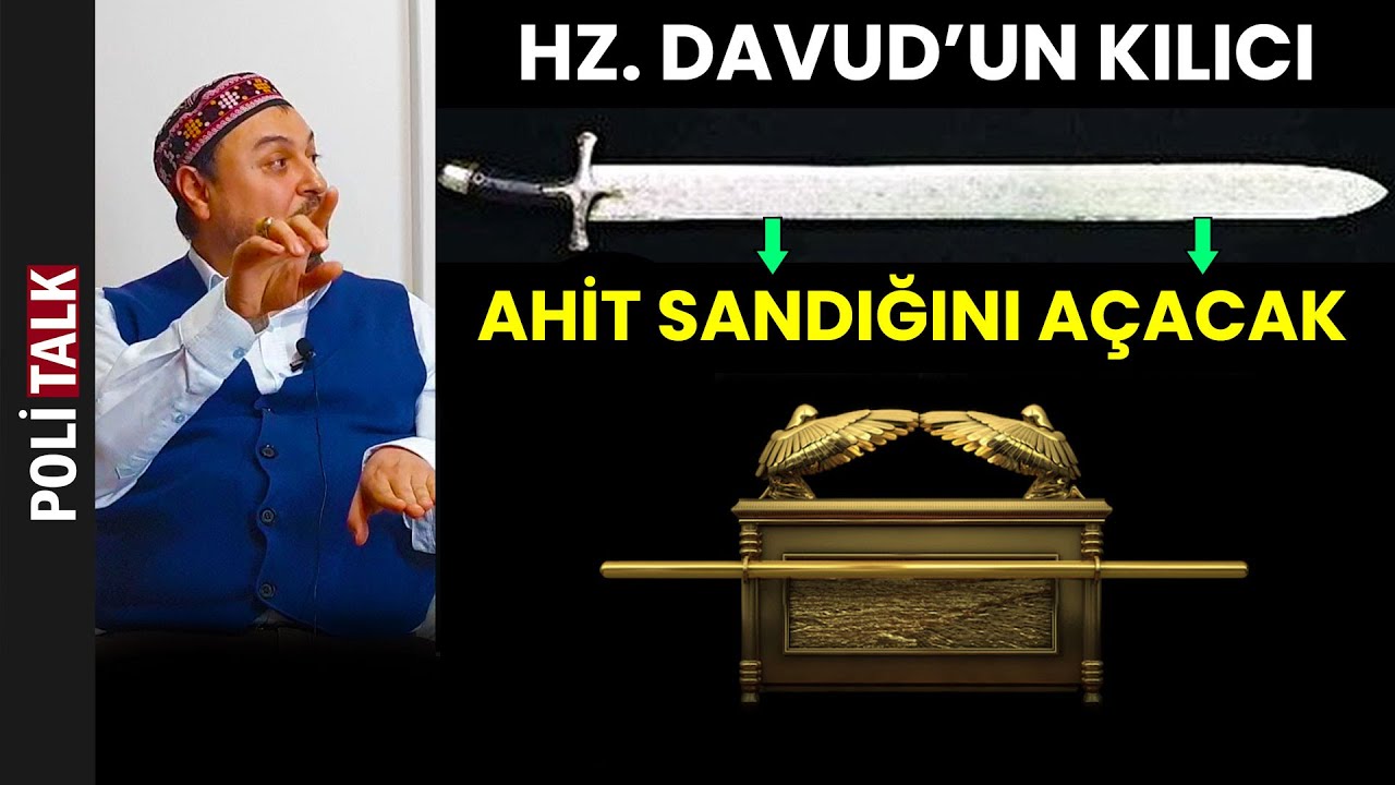 AHİT SANDIĞI’NIN ANAHTARI HZ DAVUD’UN KILICINDA GİZLİ! İsmail Ernur Yılmaz - YouTube