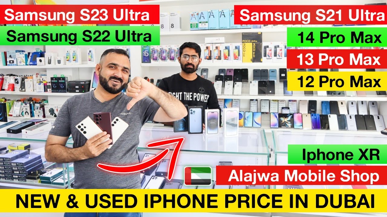 new and used iphone price in dubai, Latest iphone price in dubai, S21 ...