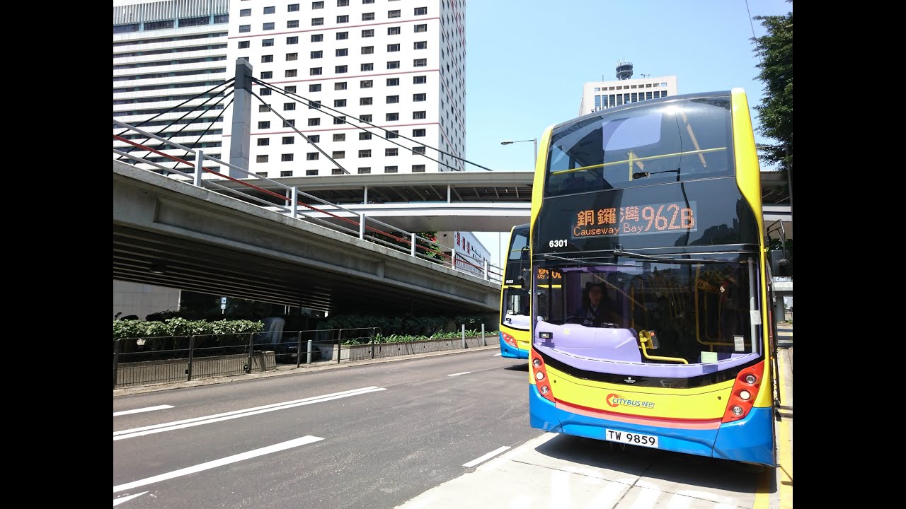 2016-03-27 CTB #6301 TW9859@962B - YouTube