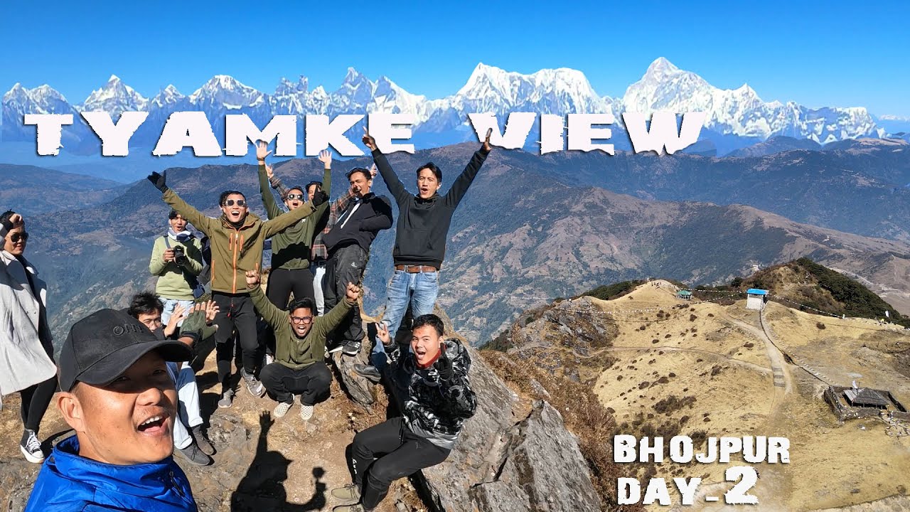 Temke Dada Bhojpur !! Tyamke View !! स्वर्ग जस्तो टेम्के डारा बाट ...