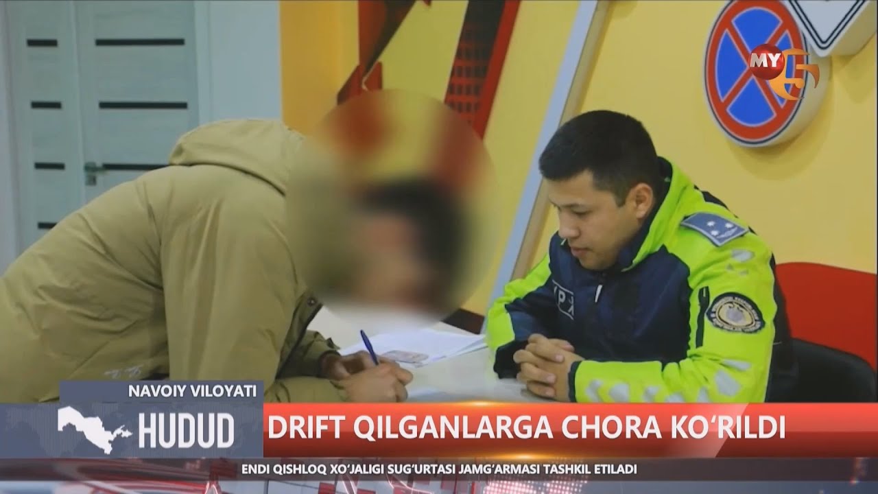 Drift qilganlarga chora ko'rildi (Navoiy) - YouTube