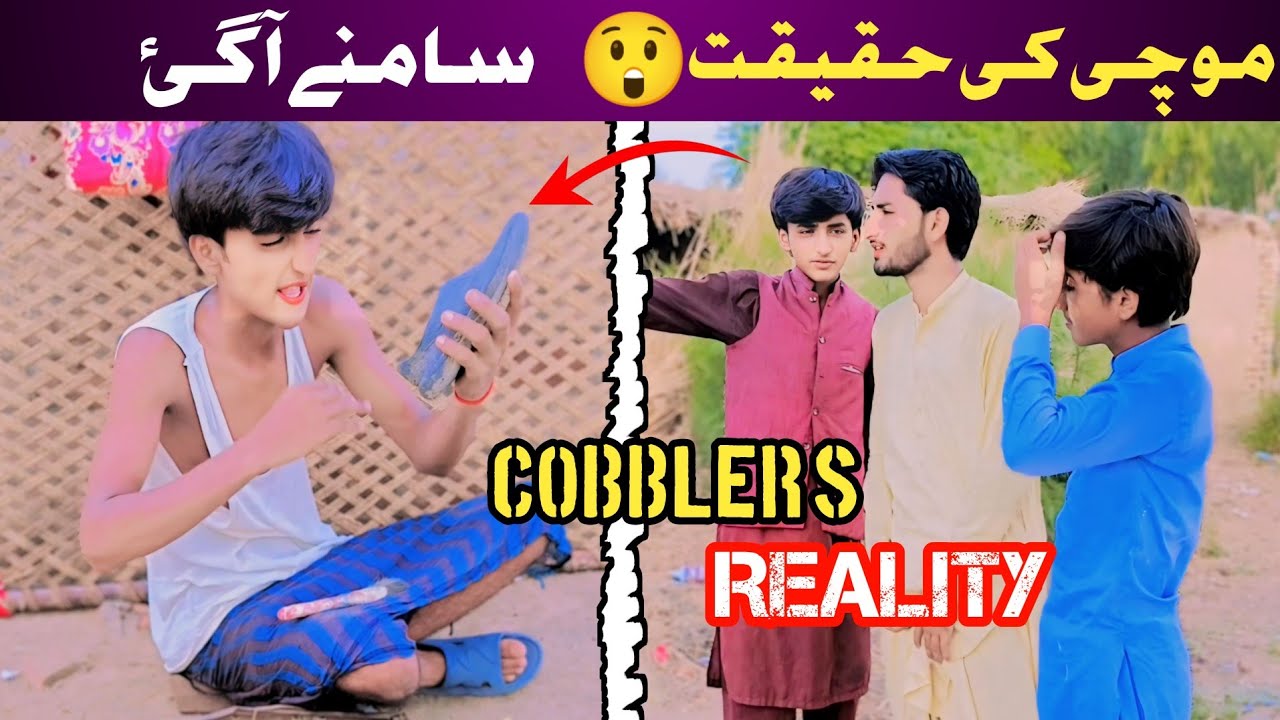 mochi ki haqeeqat ka pta chl gya😯wait💫//Sunny 786 - YouTube