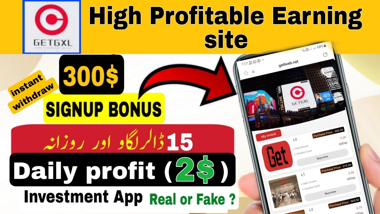 GETGXL New Earning App | Earn money online | Deposit and withdraw live ...
