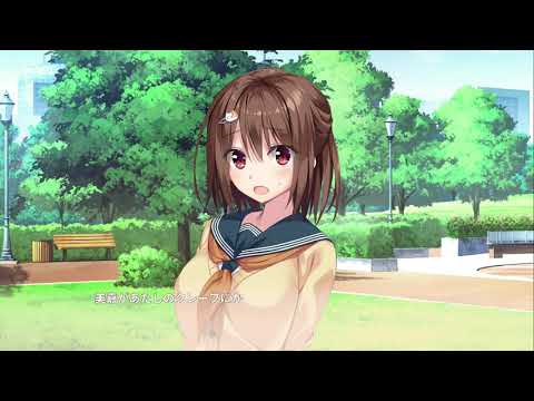 Aibeya - Part 15 - YouTube