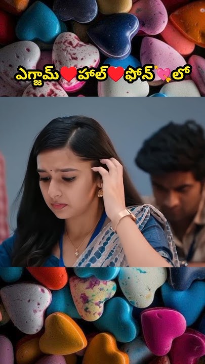 I Explained in Telugu | Telugu shorts #telugushorts #telugu #shorts #shortvideo 🎥#movieexplained ...