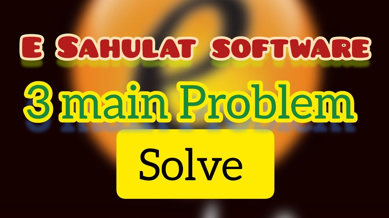 Nadra E Sahulat Application 3 Main Issues Solved - YouTube