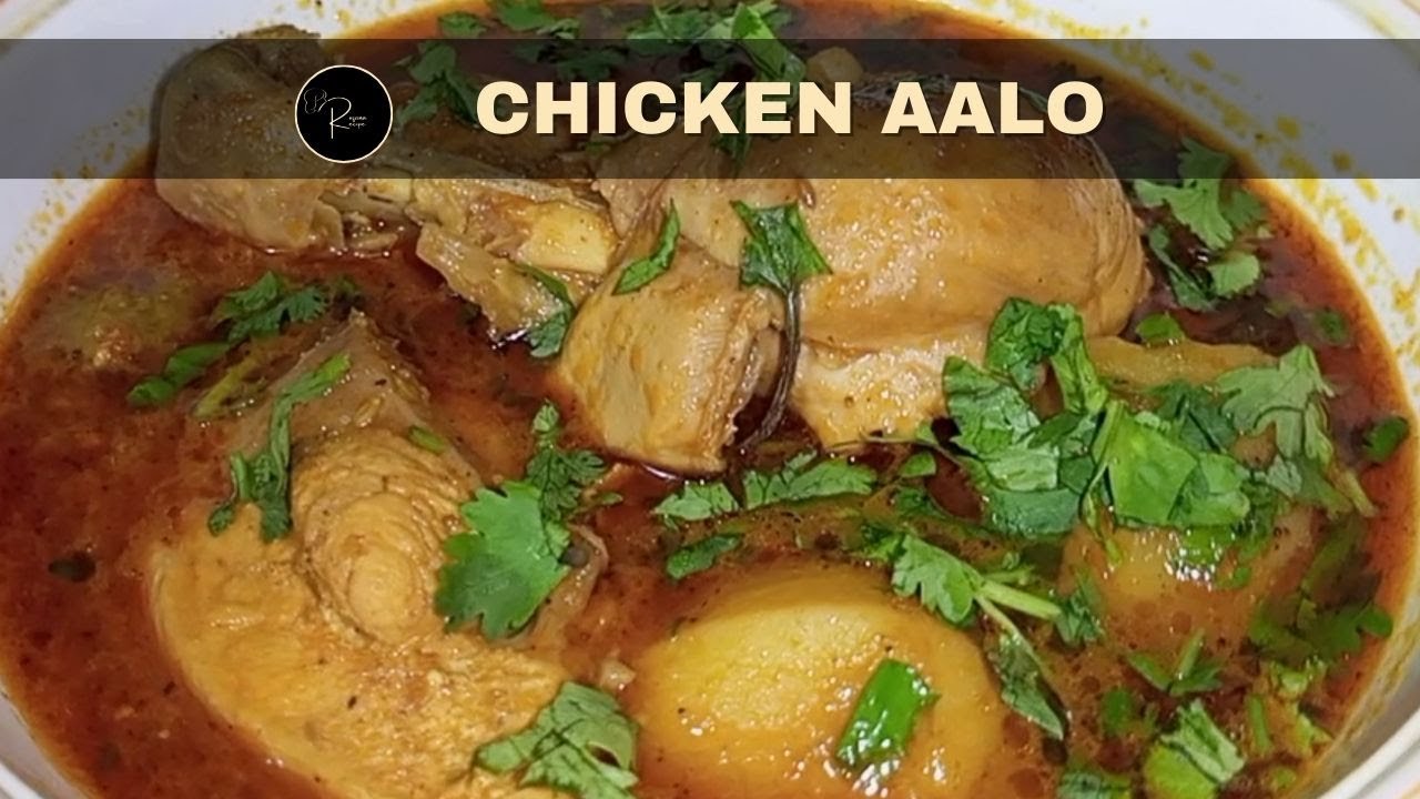 Aalo Chicken Recipe | | چکن آلو کا سالن | Chicken Potato Curry in 30 ...