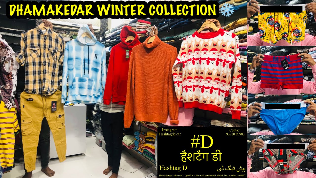 DHAMAKEDAR winter collection | woolen T-shirt | Hoodie |drop shoulder ...