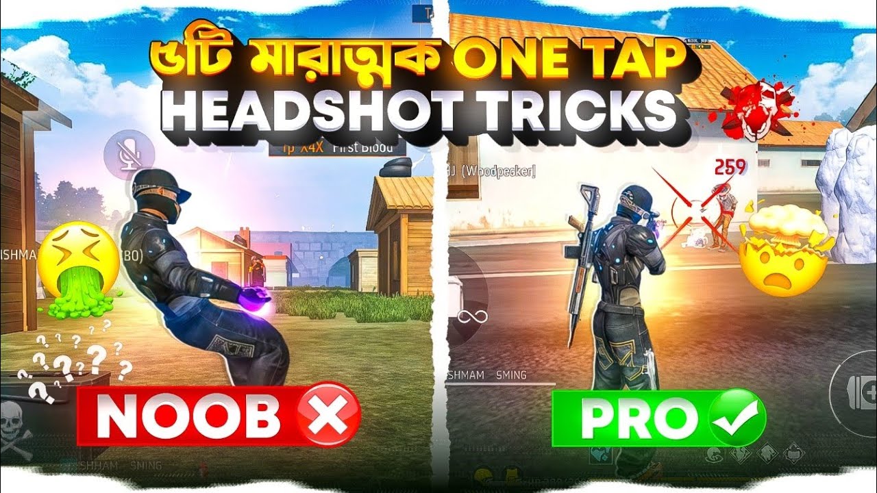 ৫টি মারাত্মক One Tap Headshot Tricks 😮| Top 5 Best One Tap Headshot ...