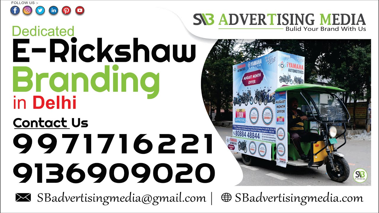 Catchy Backlit E Rickshaw Advertising For Yamaha Auto Motives Bike In ...