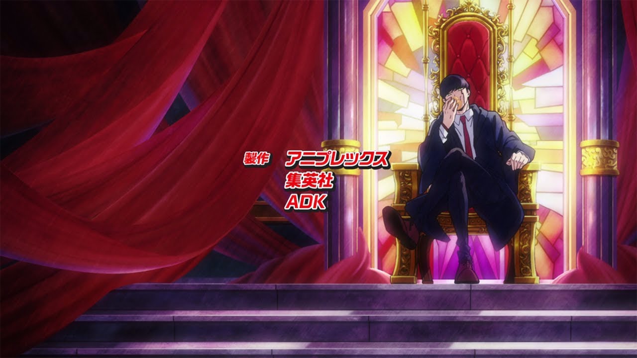 MASHLE OP Full /『Taiiku Okazaki - Knock Out』/【AMV Lyrics】 - YouTube