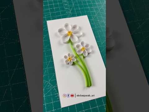 Paper Quilling Flowers | How to Make Quilling Flowers #flowers #quilling #diy