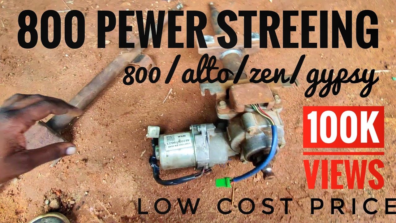 how to power streeing 800 fitting /modified /alto/zen/800 #800 # ...