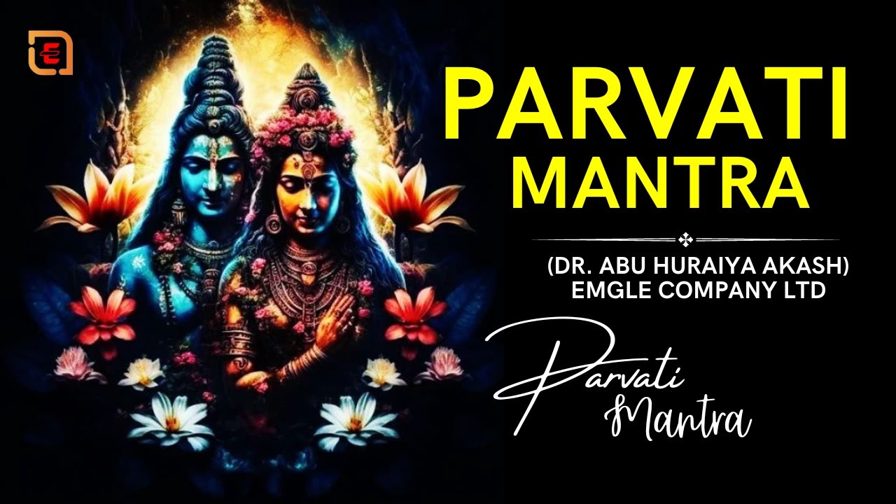 Parvati Mantra | Parvati Mantra (Aigiri Nandini)-S. J. Jananiy ...