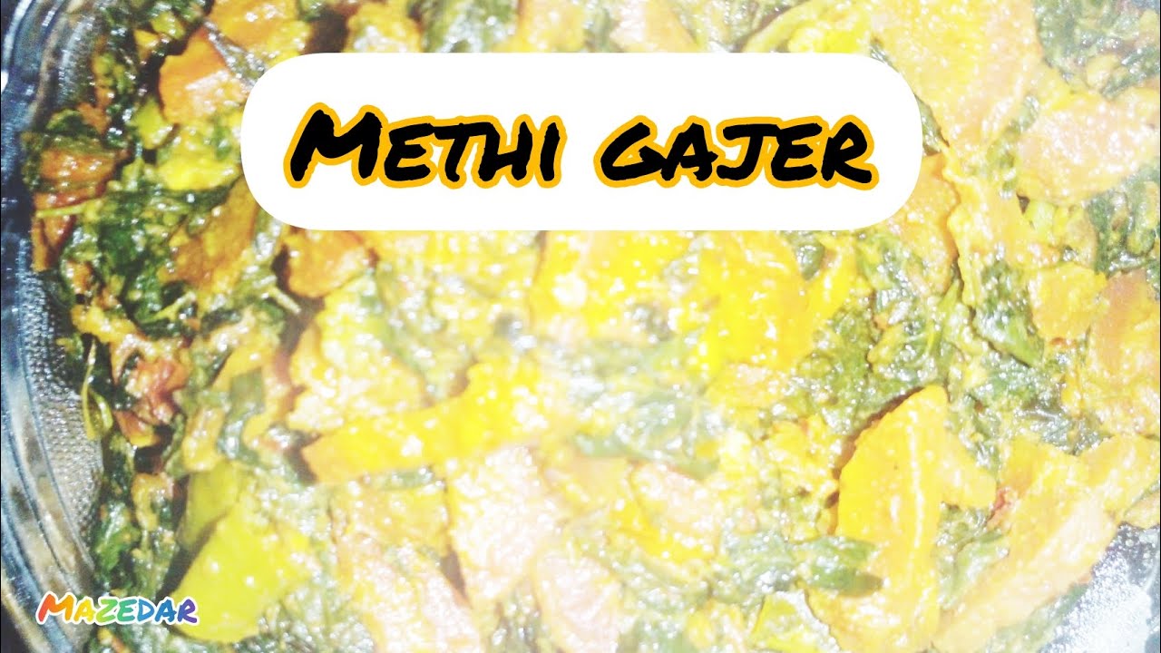 Gajer methi [carrot fenugreek leaves]healthysabzi#gajer#methi # ...