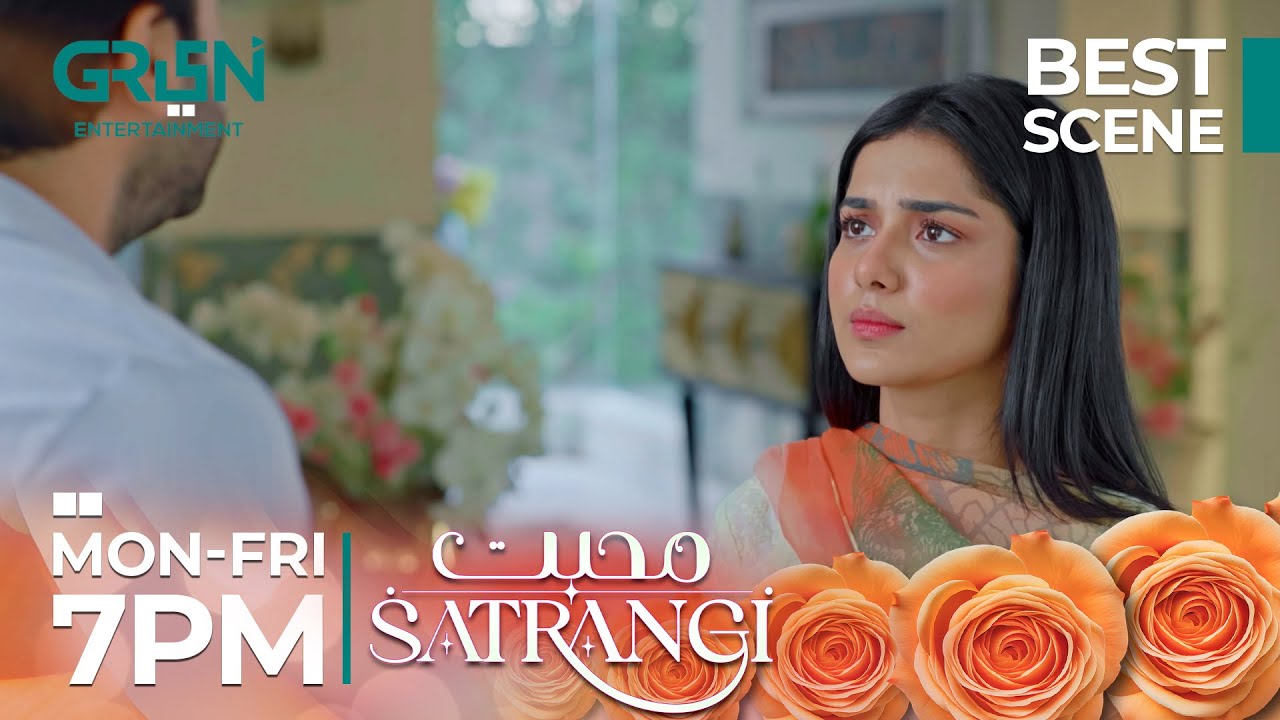 Mohabbat Satrangi Episode 58 l Best Scene Part 03 l Tuba Anwar & Javeria Saud Only on Green TV ...