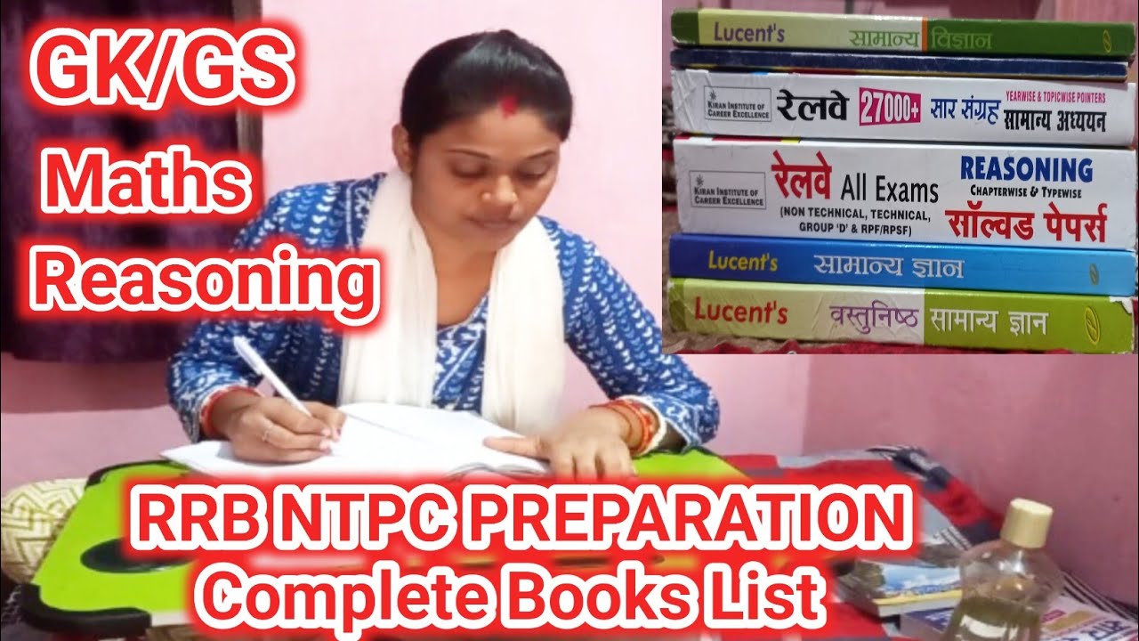 RRB NTPC Preparation Complete Books List📚RRB NTPC Books For Beginners# ...
