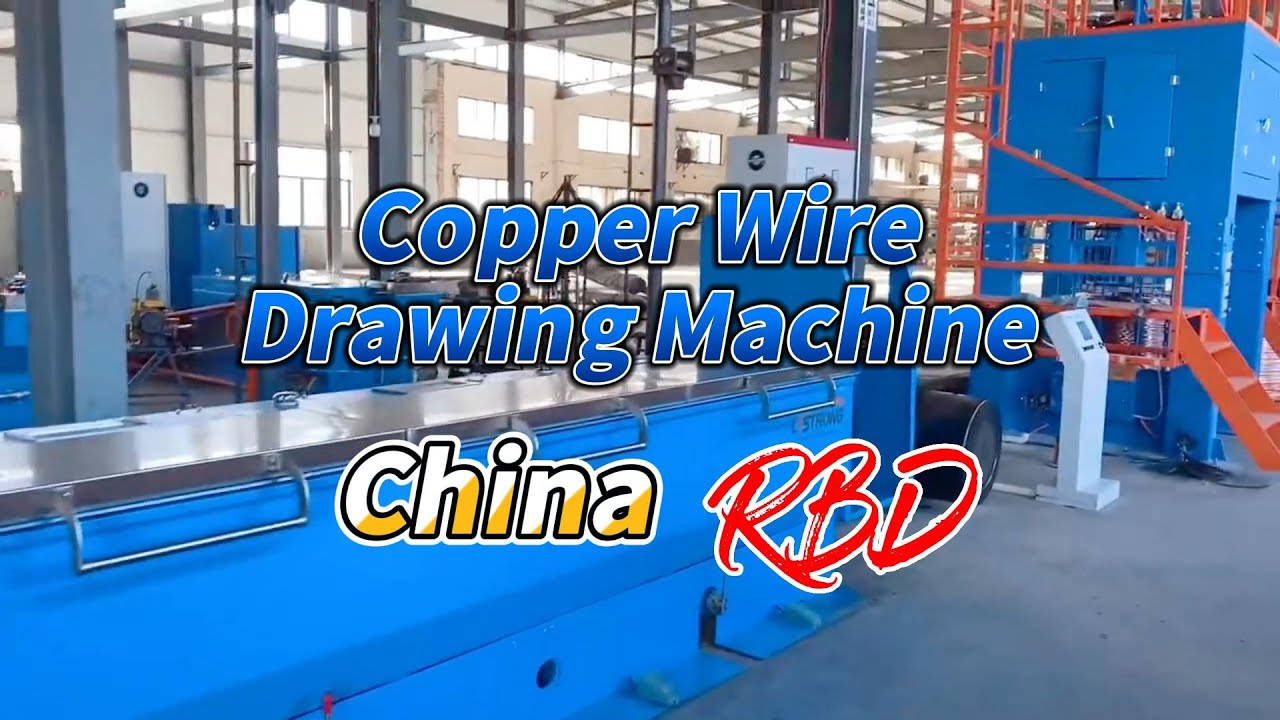 RBD Copper wire drawing machine Copper wire production process - YouTube