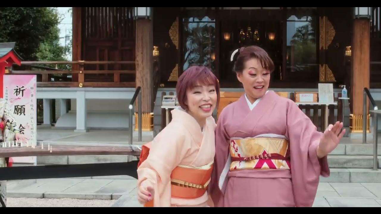 SUKIYAKI Mimy Succar, Nora Suzuki Orquesta de la Luz , Tony Succar MUSIC VIDEO 上を向いて歩こう - YouTube