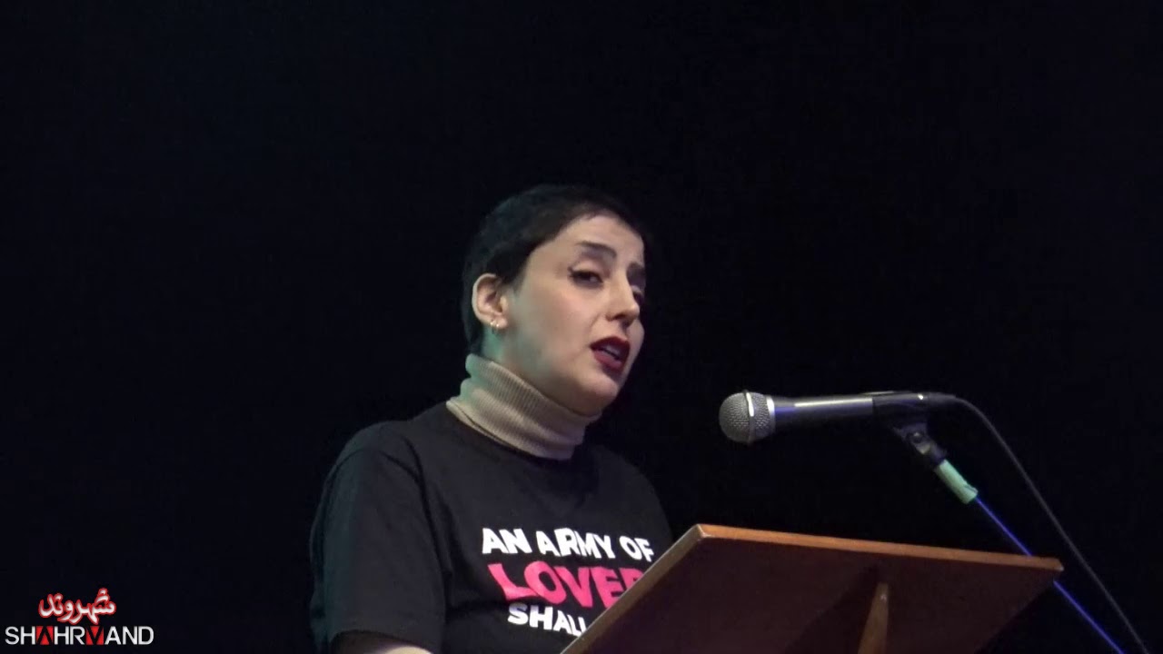 Arghavan Shamsara - YouTube