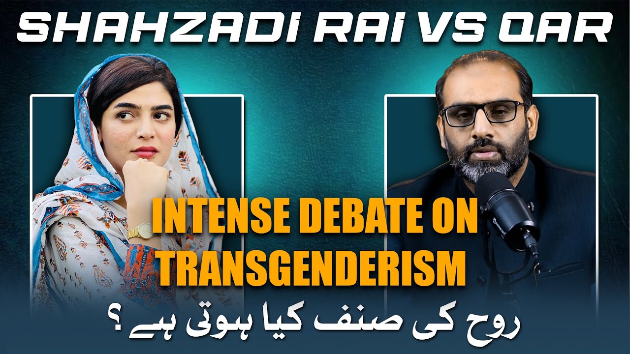 QAR & Shahzadi Rai Agree to Work Together After an Intense Debate - YouTube